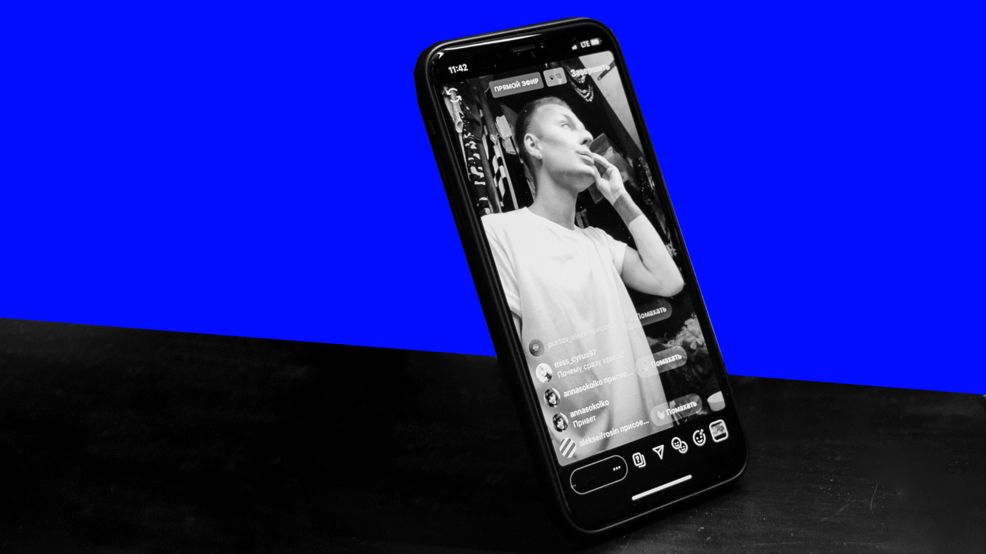 How To Use Copyrighted Music On Instagram | Mubert Blog